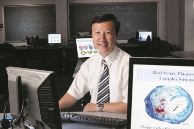 Dalin Tang, Worcester Polytech [IMAGE] | EurekAlert! Science News Releases