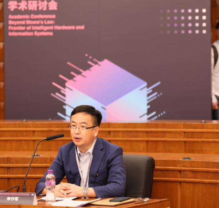 Professor Max Shen [IMAGE] | EurekAlert! Science News Releases