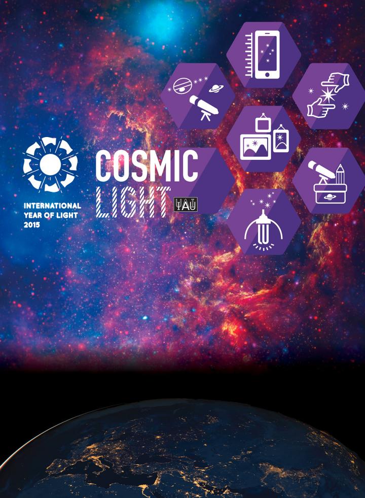 IAU launches Cosmic Light program addressing | EurekAlert!
