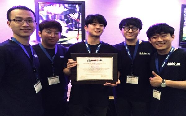 KAIST Team [IMAGE] | EurekAlert! Science News Releases