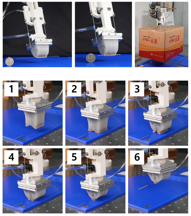 The gripping motion of the gri [IMAGE] | EurekAlert! Science News Releases