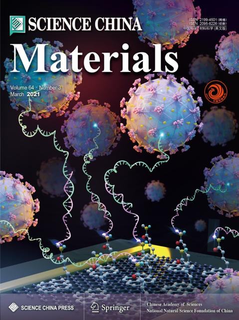 Cover Story [IMAGE] | EurekAlert! Science News Releases
