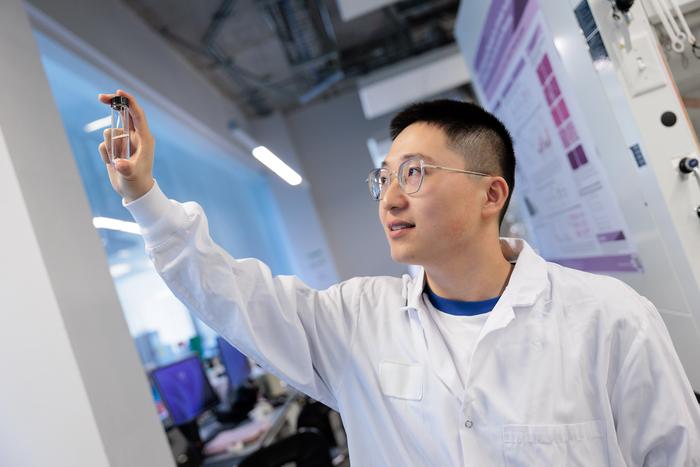 Dr. Jiamin Wu [IMAGE] | EurekAlert! Science News Releases