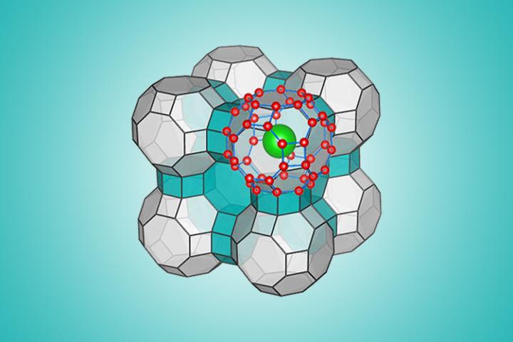 Ice Illustration [IMAGE] | EurekAlert! Science News Releases