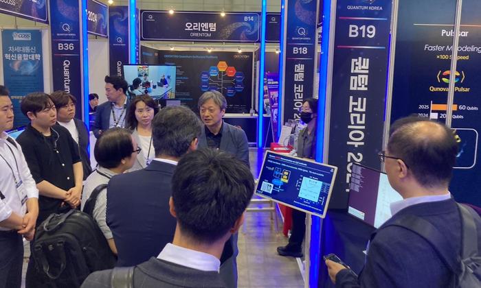 Kevin Rhee at Quantum Korea 2 [IMAGE] | EurekAlert! Science News Releases