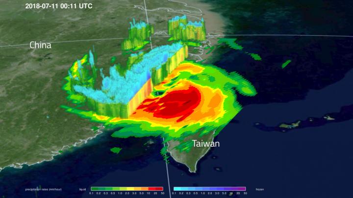 GPM Image of Maria [IMAGE] | EurekAlert! Science News Releases