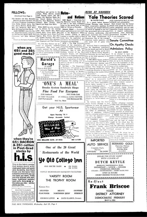 Will Rice Fellows [IMAGE] | EurekAlert! Science News Releases