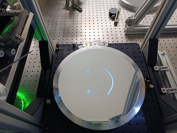 Mirror [IMAGE] | EurekAlert! Science News Releases