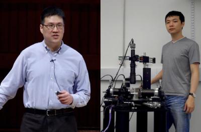 Donhee Ham and Hosang Yoon, Ha [IMAGE] | EurekAlert! Science News Releases