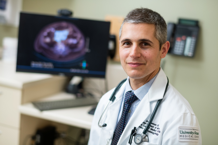 University of Vermont Cancer Center to offer | EurekAlert!