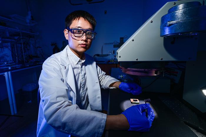 researcher [IMAGE] | EurekAlert! Science News Releases