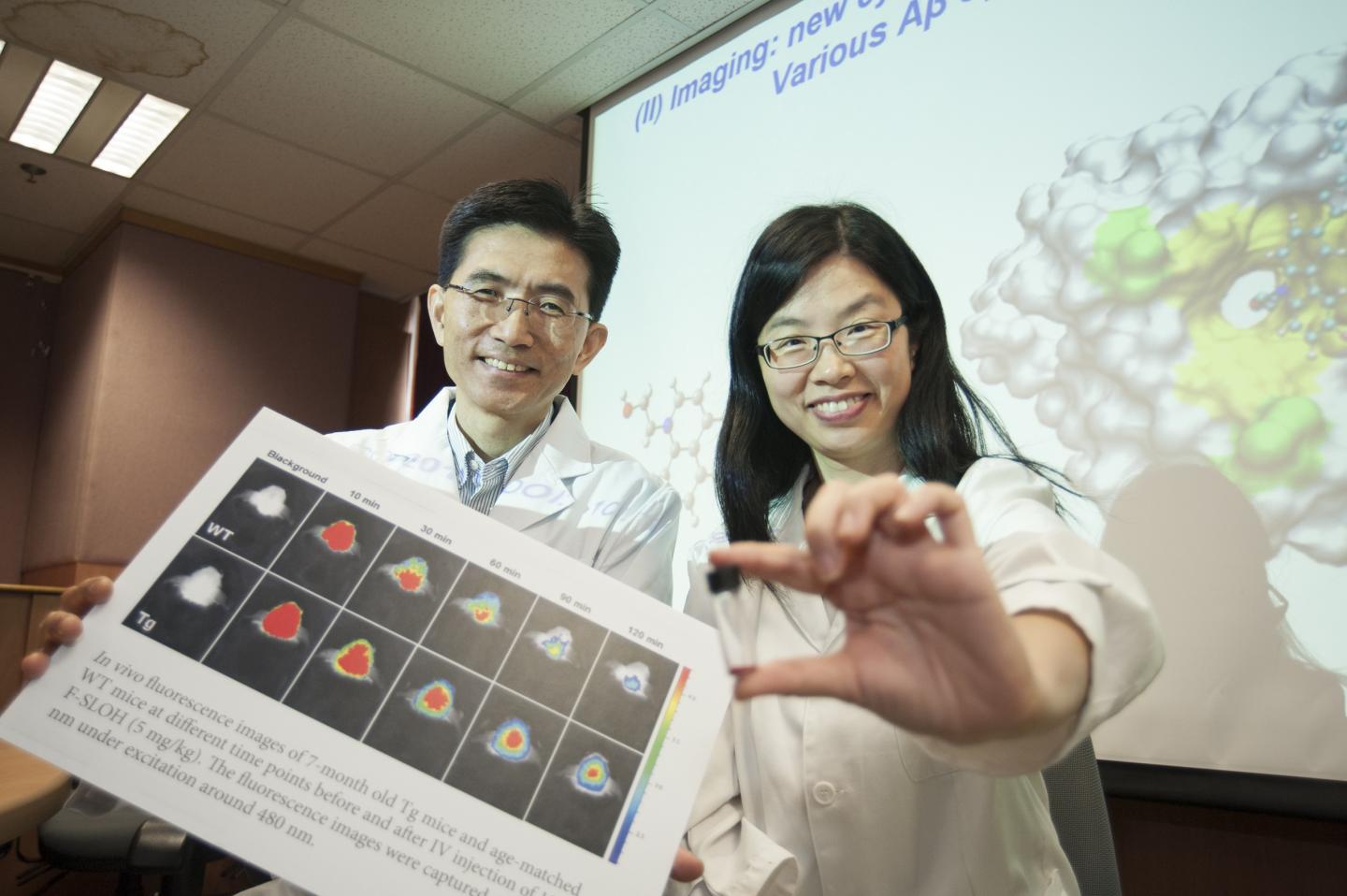 HKBU scholars develop world-first compounds f | EurekAlert!