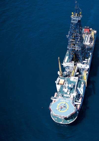 Deep-sea Sampling Explains Large Slipup off J | EurekAlert!