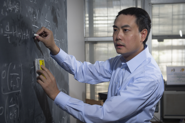 Bin Yan [IMAGE] | EurekAlert! Science News Releases