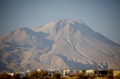 Hasan Dagi Volcano [IMAGE] | EurekAlert! Science News Releases