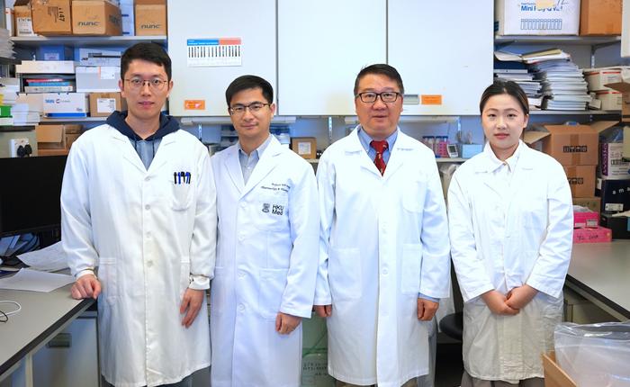 research team [IMAGE] | EurekAlert! Science News Releases