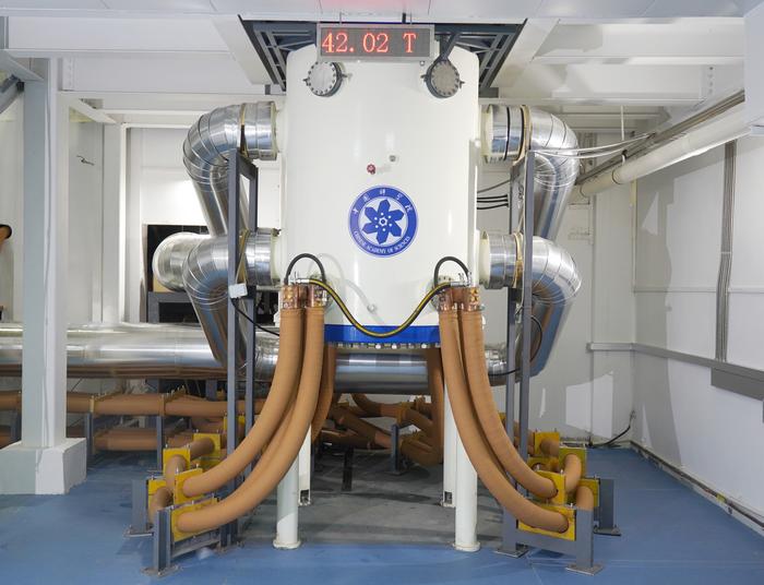 The 42 Tesla resistive magnet [IMAGE] | EurekAlert! Science News Releases