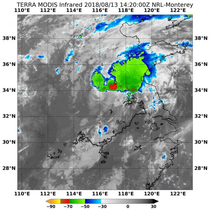 NASA sees Tropical Storm Yagi after China lan | EurekAlert!