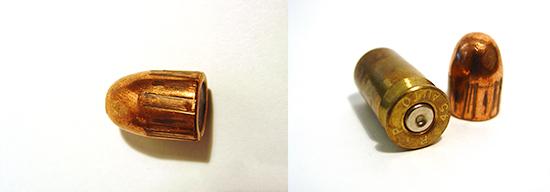 Fired Bullet and Cartridge Cas [IMAGE] | EurekAlert! Science News Releases