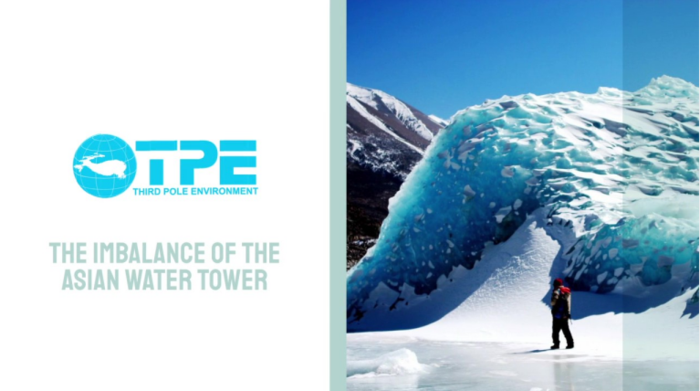 TPE scientists address the imbalance of the A | EurekAlert!