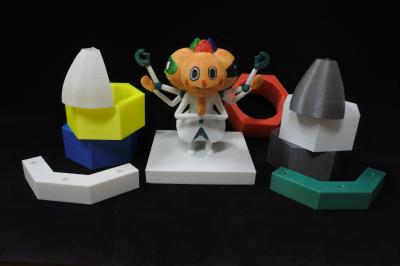 FDM [IMAGE] | EurekAlert! Science News Releases