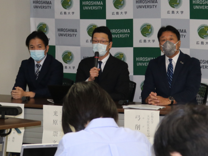 Hiroshima University Starts Trial Of Promisin EurekAlert 