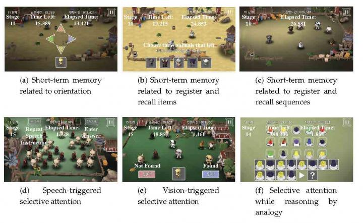 Neuro-World [IMAGE] | EurekAlert! Science News Releases