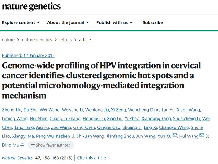 Genome-wide profiling of HPV i [IMAGE] | EurekAlert! Science News Releases