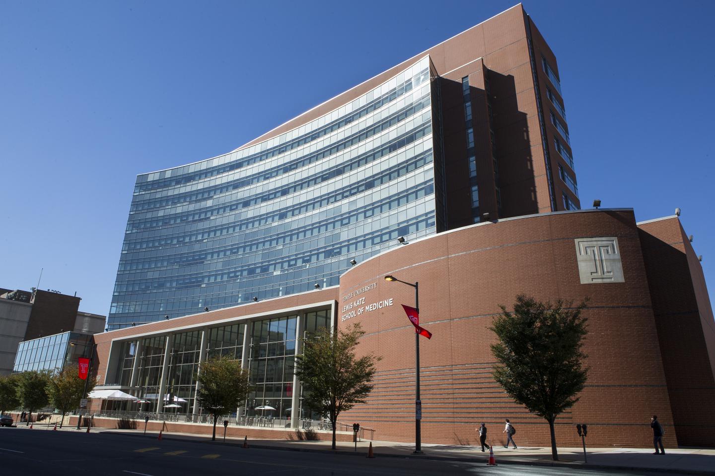 $11.6 Million NIH Grant Suppor [IMAGE] | EurekAlert! Science News Releases