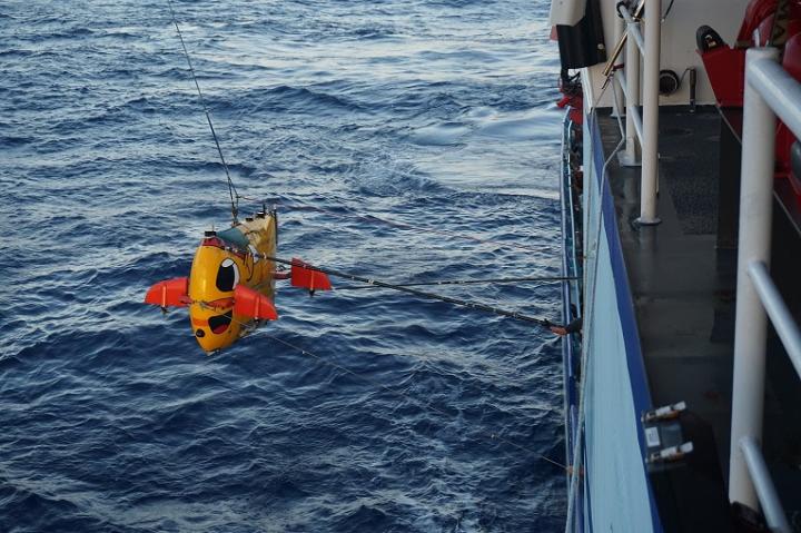 Underwater Vehicle [IMAGE] | EurekAlert! Science News Releases