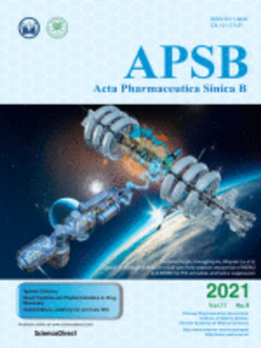 Acta Pharmaceutica Sinica B Volume 11, Issue | EurekAlert!
