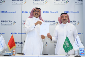 Saudi Tibbiyah forms JV with BGI Almanahil to | EurekAlert!