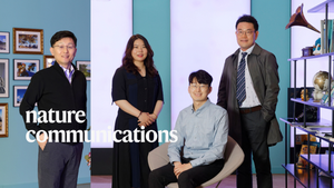 Atomic transistors based on seamless lateral | EurekAlert!