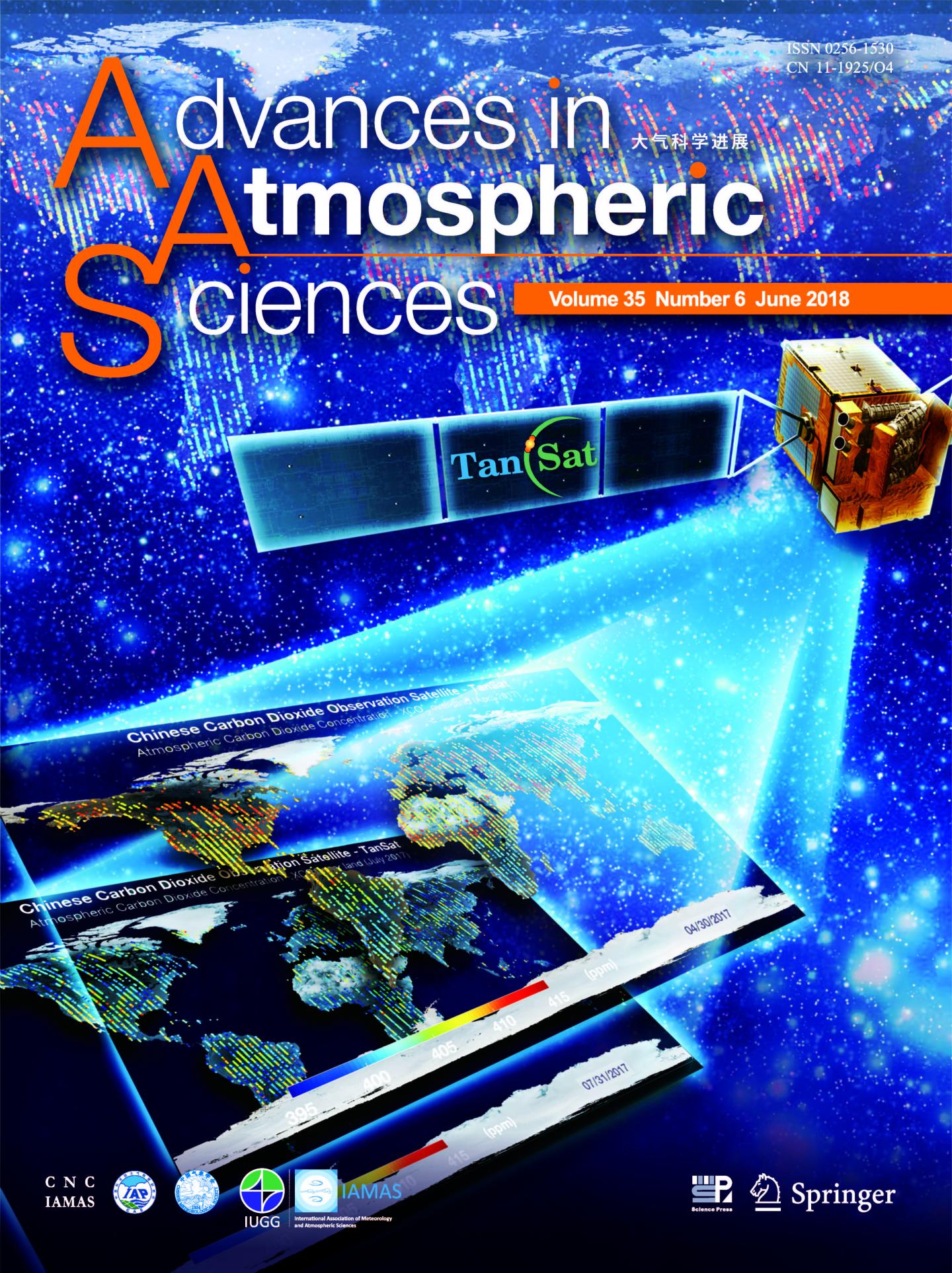 Tansat [IMAGE] | EurekAlert! Science News Releases