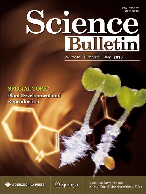 Cover [IMAGE] | EurekAlert! Science News Releases