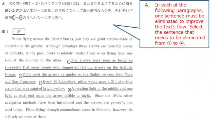 Example Of Problem IMAGE EurekAlert Science News Releases